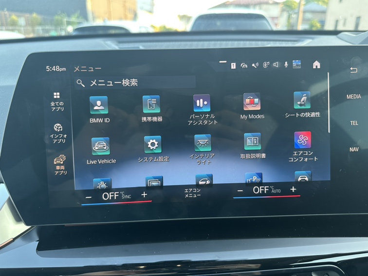 iD8の魅力💡 | Tomei-Yokohama BMW