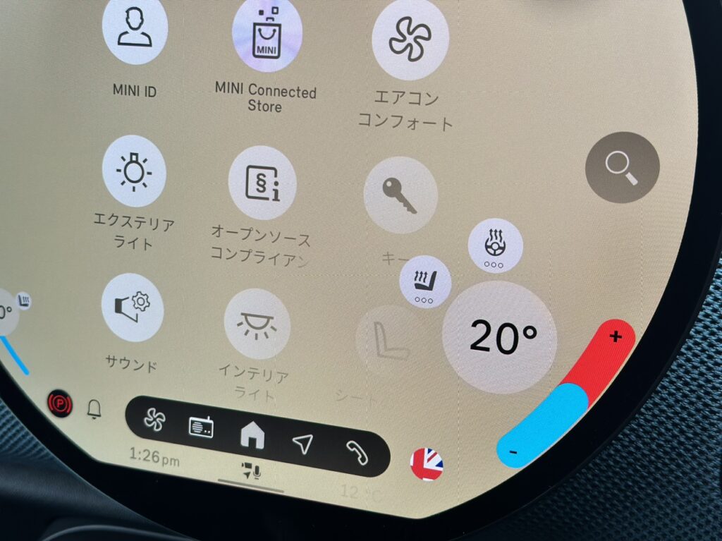 BMW GENIUSが「MINI 新型カントリーマン」を試乗★ | Tomei-Yokohama BMW