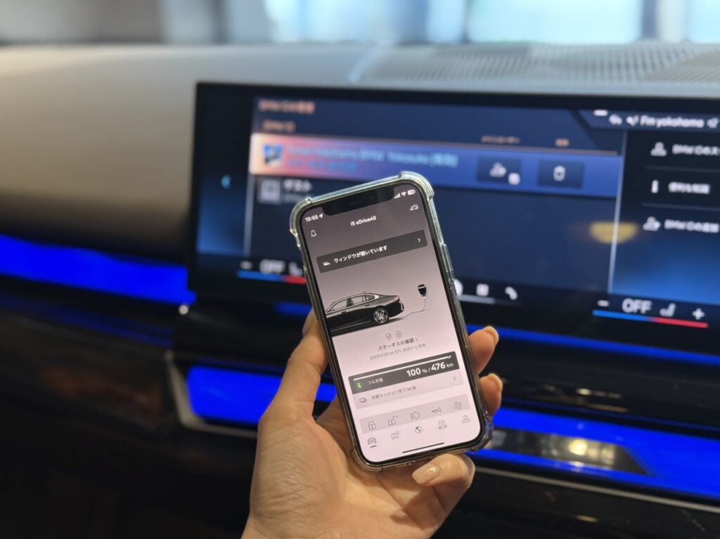 【BMW ID】自動ドライバー認証の仕組み | Tomei-Yokohama BMW